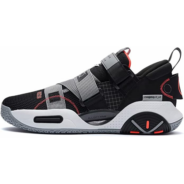 6 Best Traction Basketball Shoes For Quick Stops & Turns!